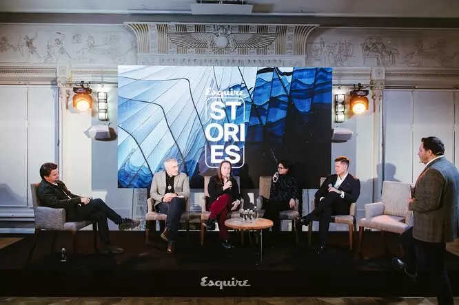 Dialogues about business with Sergey Minaev: How was the second meeting of Esquire Stories 54168_3