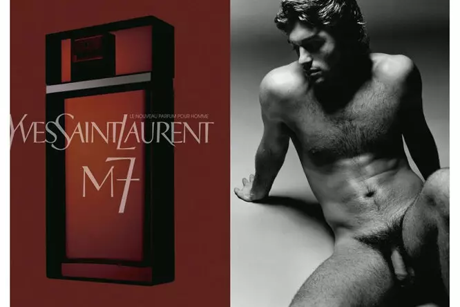 Naked and trendy: 10 iconic advertising campaigns that we never forget 54965_3