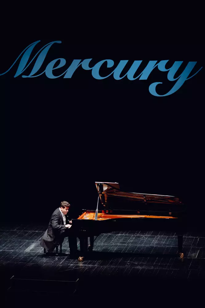 Guests of the concert of Denis Matsueva with the support of Mercury 55351_6