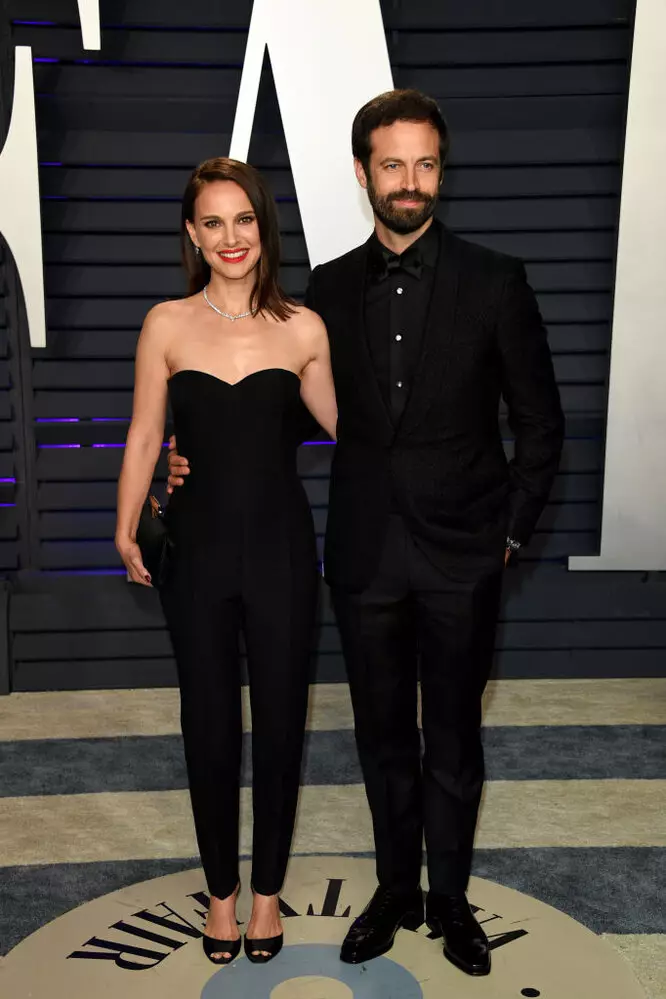 Natalie Portman in the dior's overalls without straps walked on Aftepati 