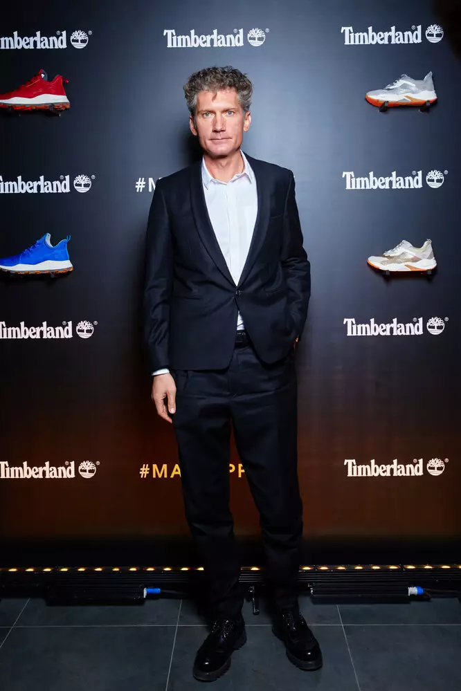 Timberland Mash Up Party in Moscow 55679_5