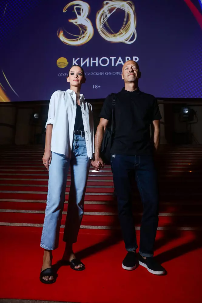 Kinotavr 2019: How was the fifth day of the festival 58280_4