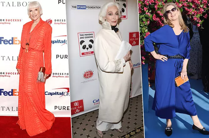 Pensions ahead of time: celebrities that dress older than their years 58350_1