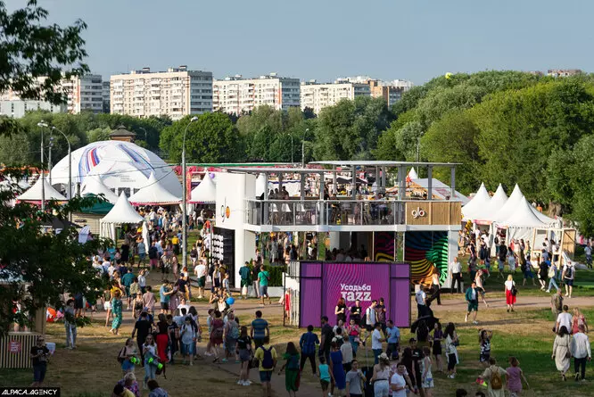 Jazz Manor Festival in Kolomna visited 45,000 people 58685_4