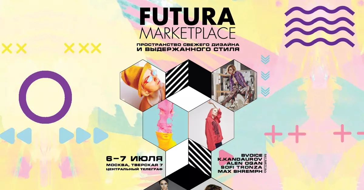 Futura Marketplace will be held by Design Publix-Talk about trends in modern design.