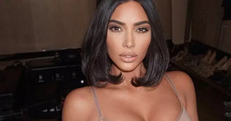 Kim Kardashian earned almost three million dollars in his photo