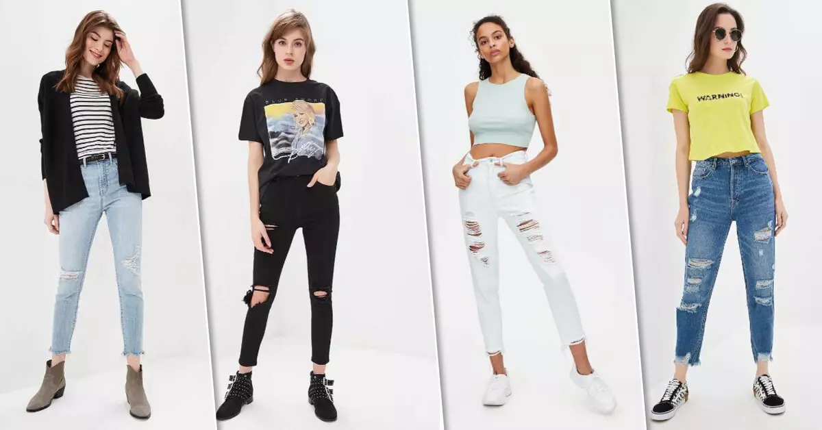 Padulic? Fashionable torn jeans for summer