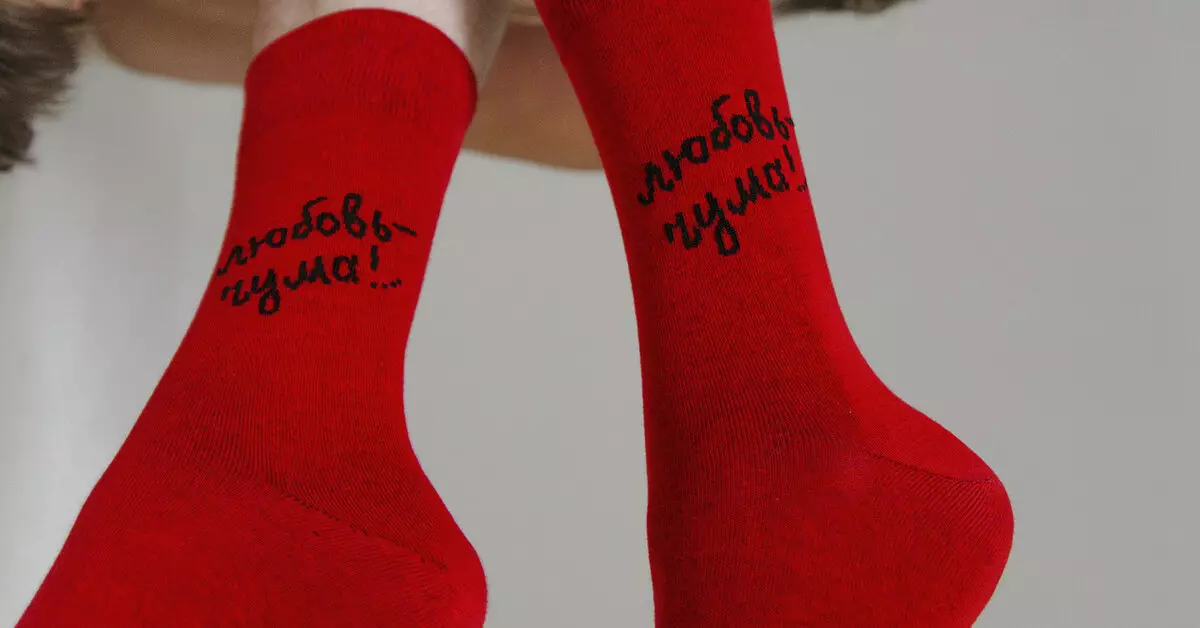 Forbidden Lyrics of Russian Classics in the New Collection of St.Friday Socks