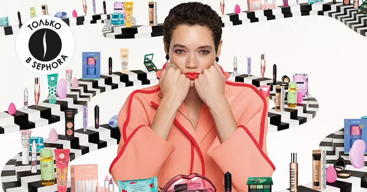 Sephora launches the action "Mini mania"