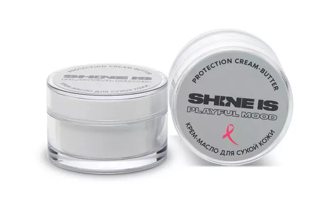 New brand Shine IS offers to shine and maintain 61262_4