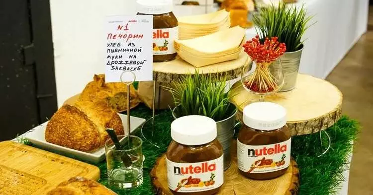 Baton à la carte: At the "Bread Festival" chose the perfect bread with Nutella