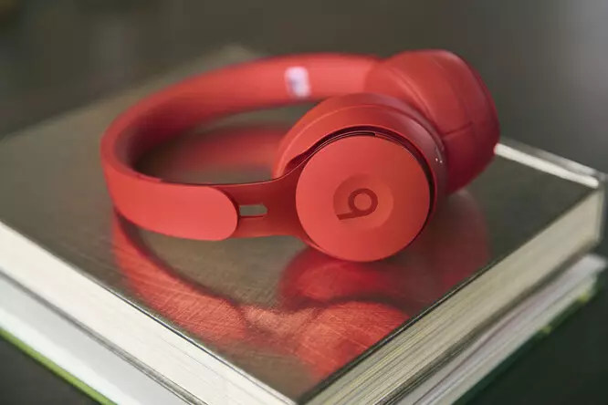 Забудьте про навколишній шумі: класні навушники Solo Pro від Beats by Dr. Dre 723_1