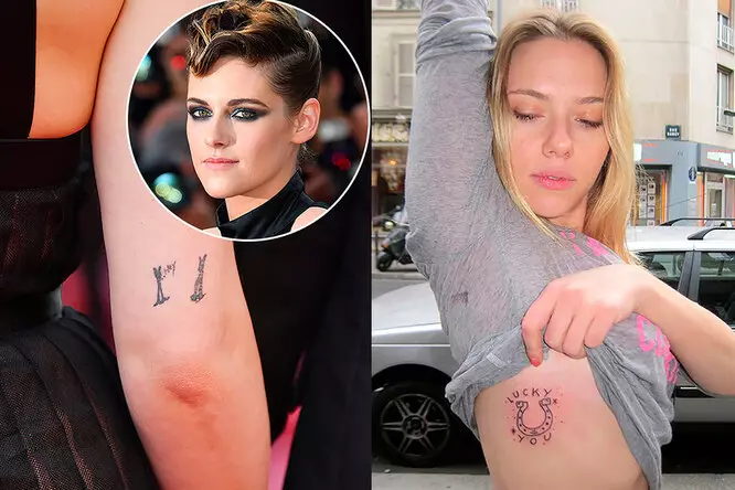 Dos de inmediato! Los tatuajes de celebridades más terribles. 9250_4